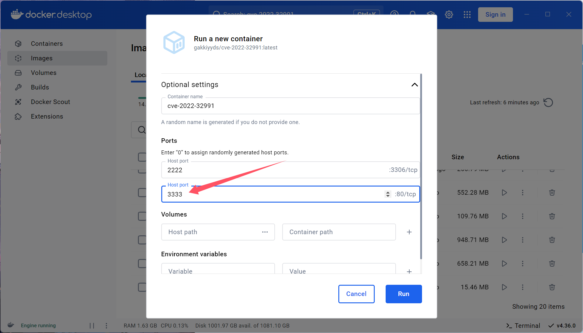 CVE-2022-32991漏洞复现 | 韩枫的博客
