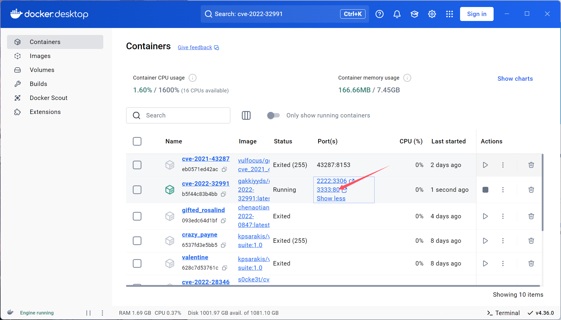 CVE-2022-32991漏洞复现 | 韩枫的博客
